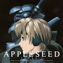 Appleseed