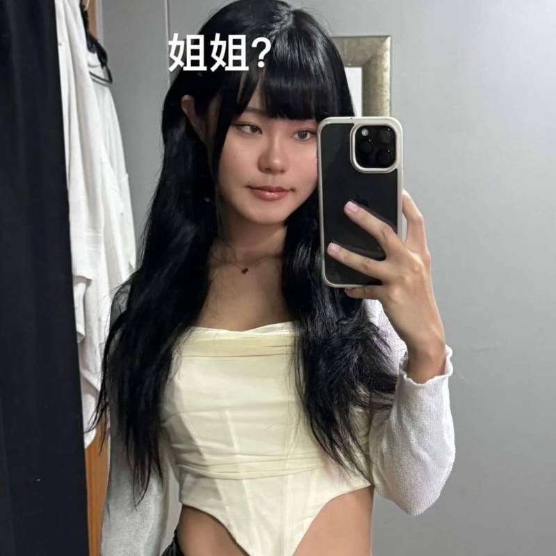 Naomi | Free Chat with AI Bot